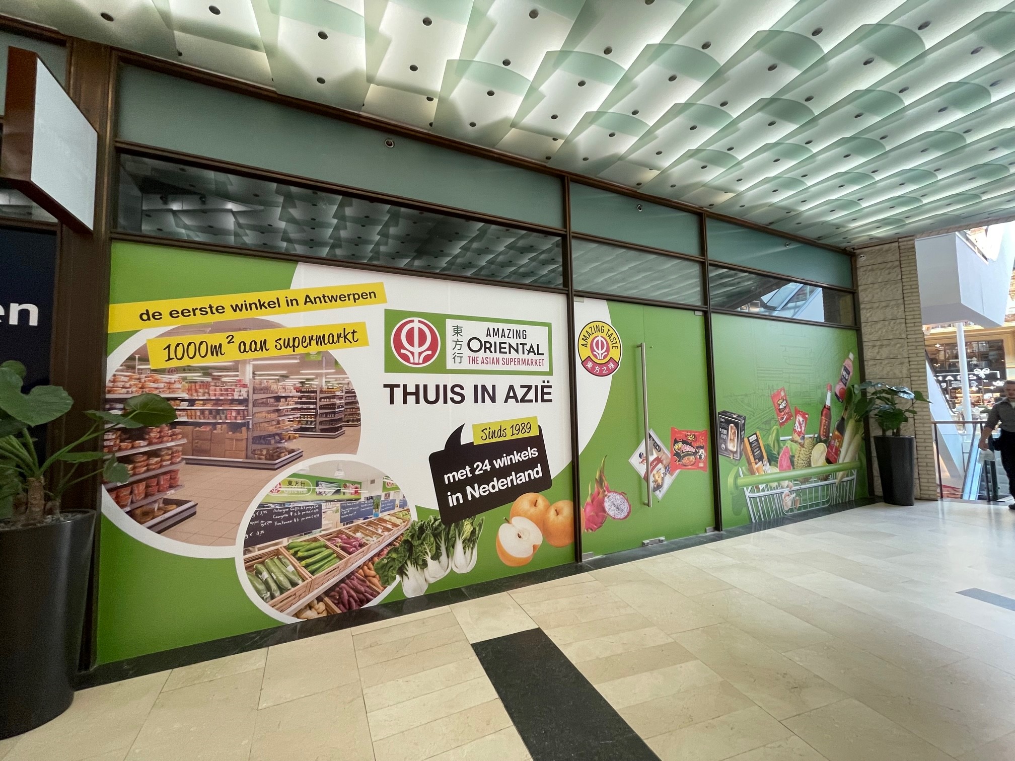 Aziatische keten Amazing Oriental komt naar België - RetailDetail BE